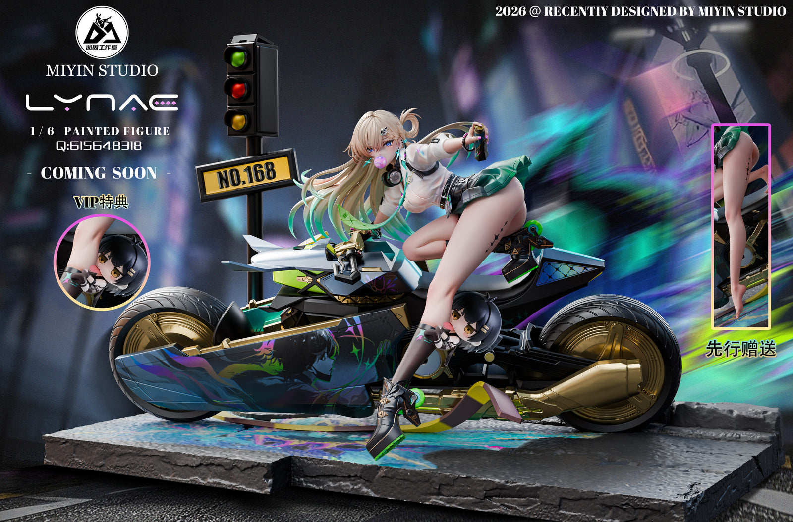 *Pre-order * Miyin Studio Wuthering Waves Lynae Resin Statue – Figure Fetch